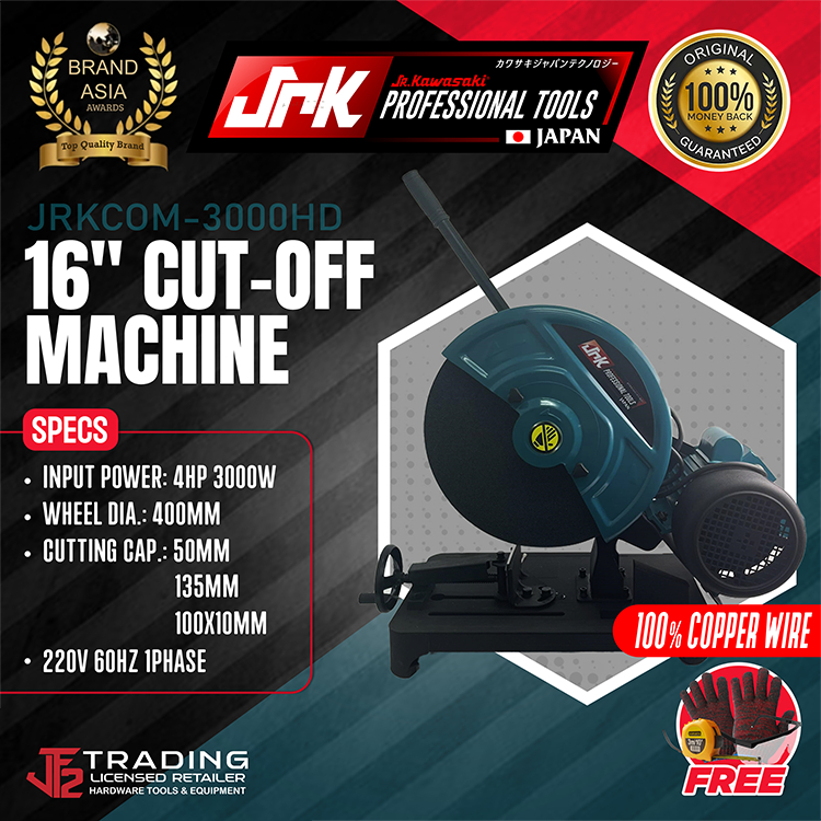 JR Kawasaki 16' Cut-Off Machine JRKCOM-3000 With FREEBIES High Quality ...