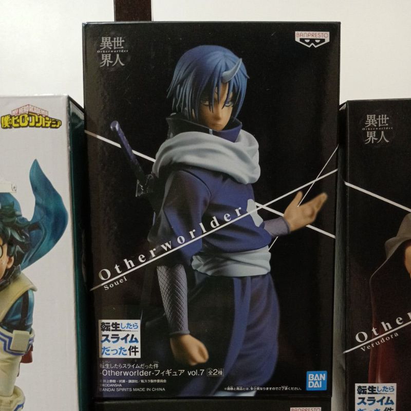 Authentic Souei of The Time I Reincarnated as Slime Otherworlder Figure ...