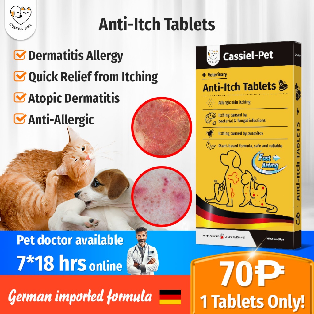Cassiel Pet Anti ltch Tablets Skin Disease Medicine For Anti Itching ...