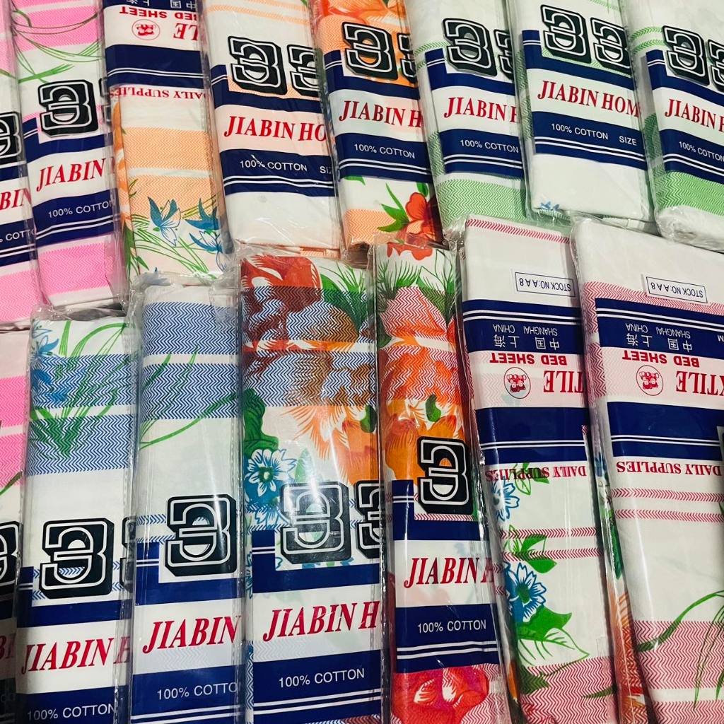 333 Original Double Kumot/Blanket 100% Cotton Sparrow Double 80x90inch ...