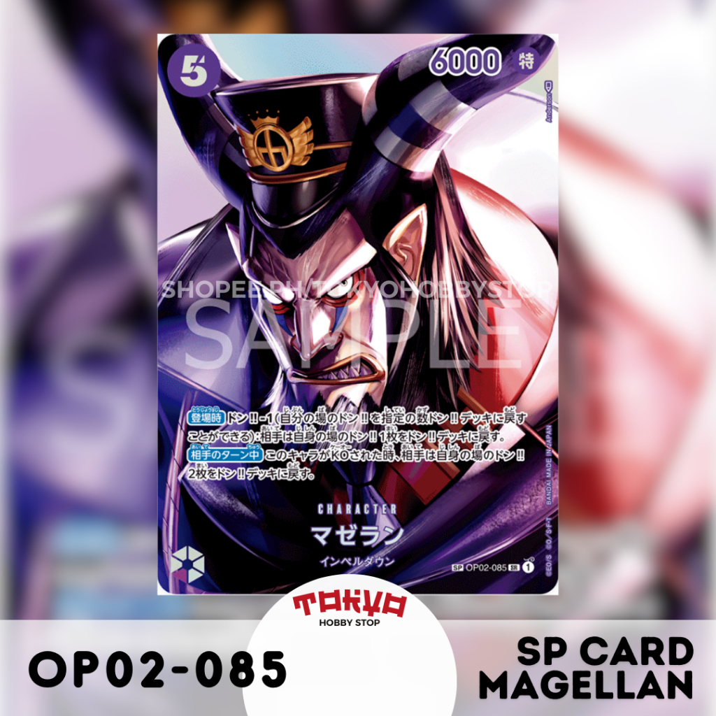 OP02-085 SP Magellan One Piece Trading Card Game SP Card | Shopee ...