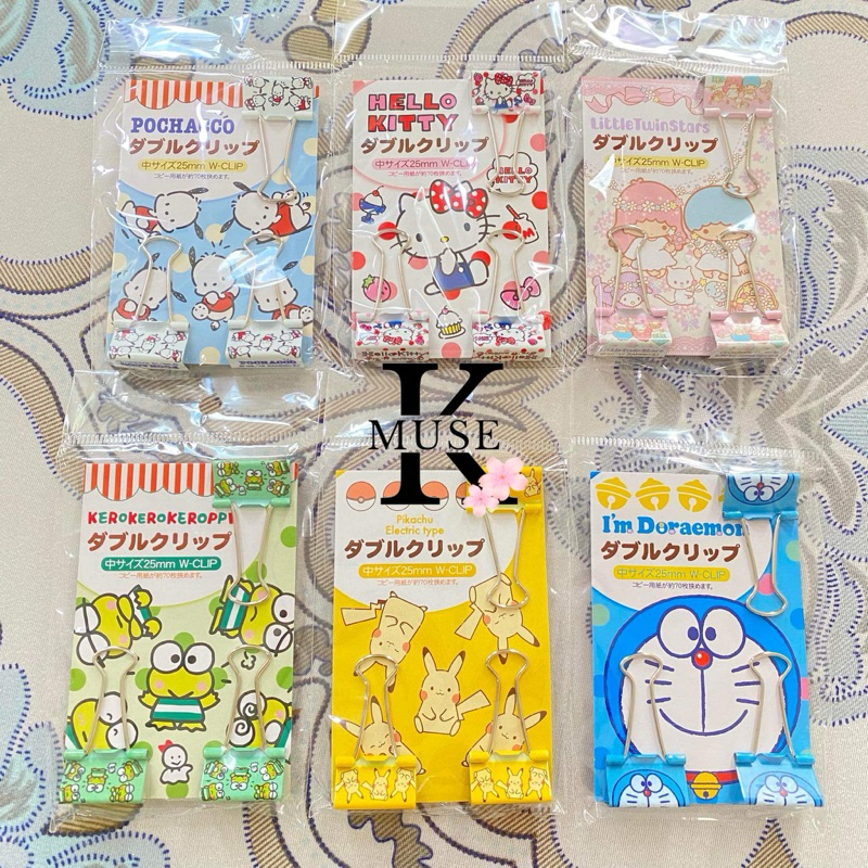 Authentic Sanrio Binder Clips 3’s (Hello Kitty, My Melody, Little Twin ...