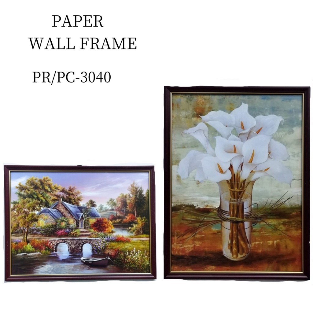 PAPER WALL FRAME HOME WALL DECOR PAINTING FRAME STYLE DESIGN PRINTED ...