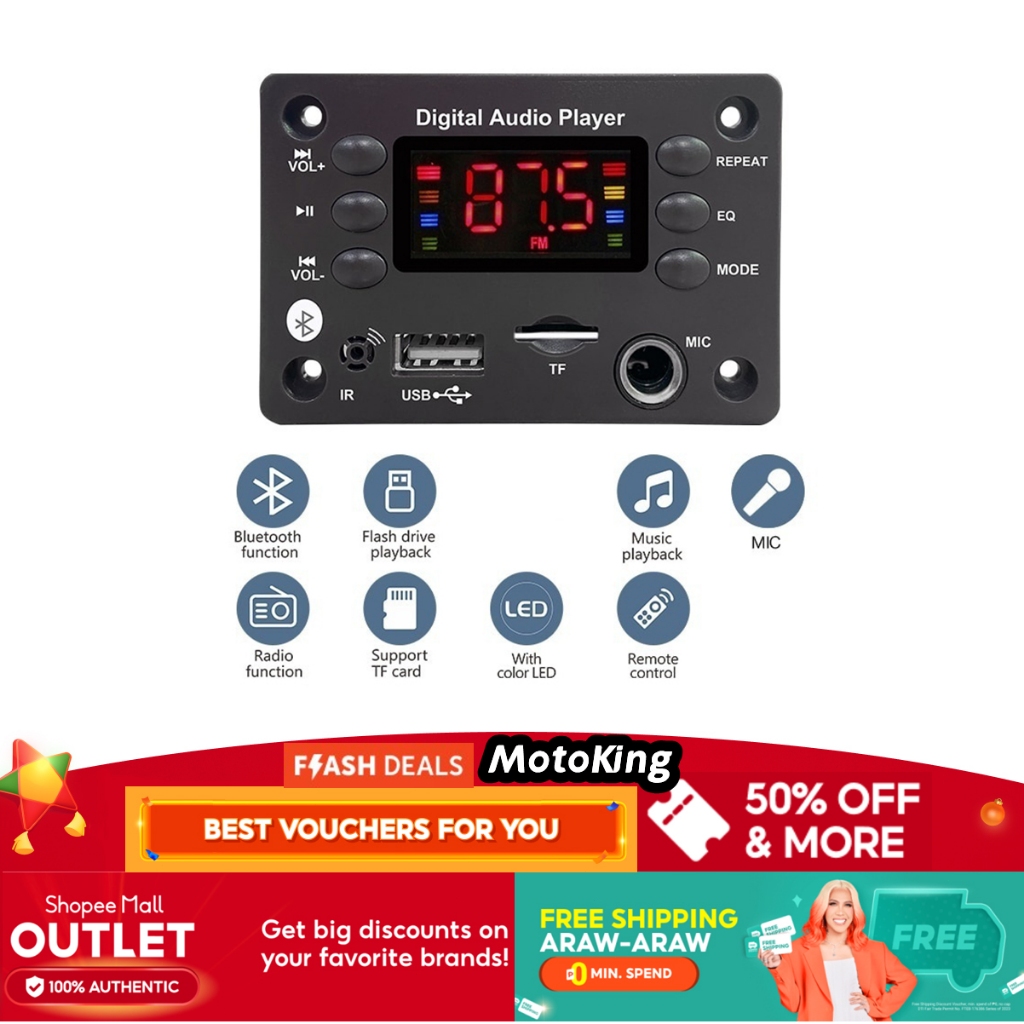 DC 5V 12V Bluetooth 5.0 MP3 WMA WAV APE Decoder Board Hands-free Car Audio Microphone USB MP3 FM ...