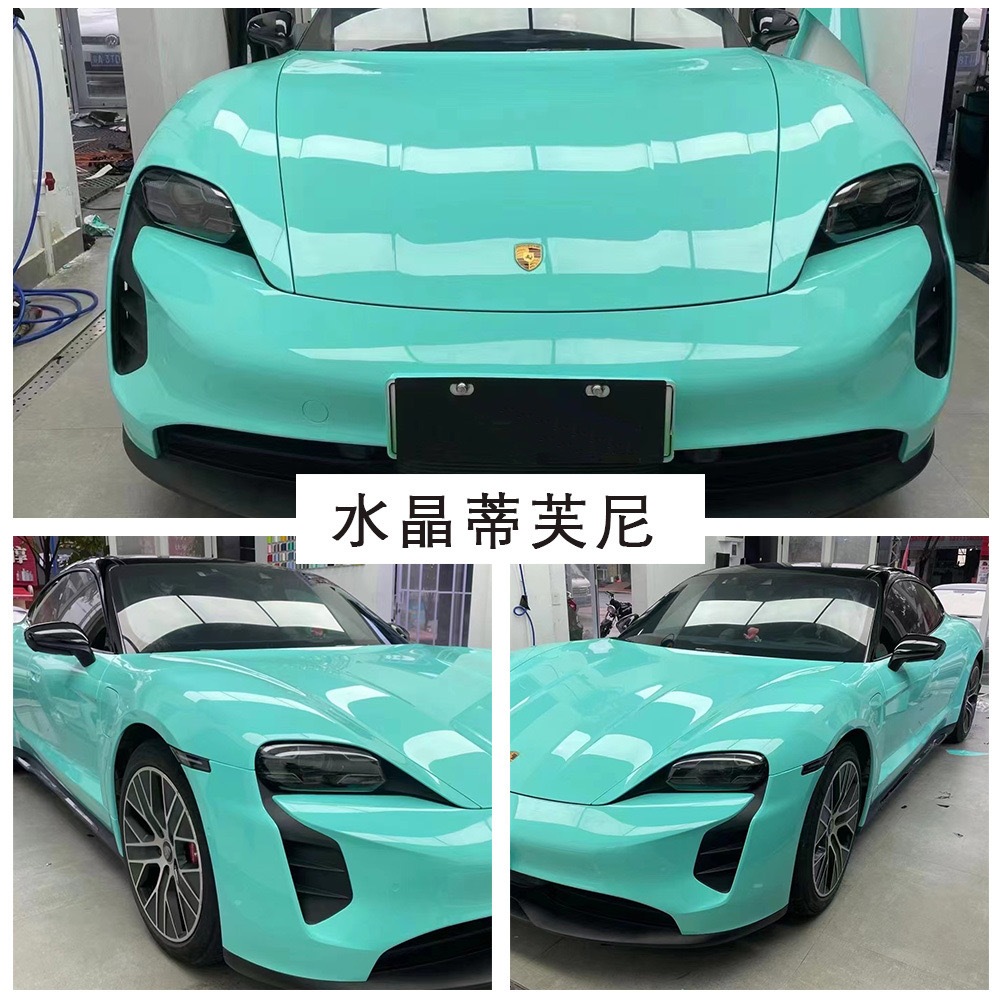 (TIFFANY BLUE)High glossy crystal waterproof sticker color changing ...