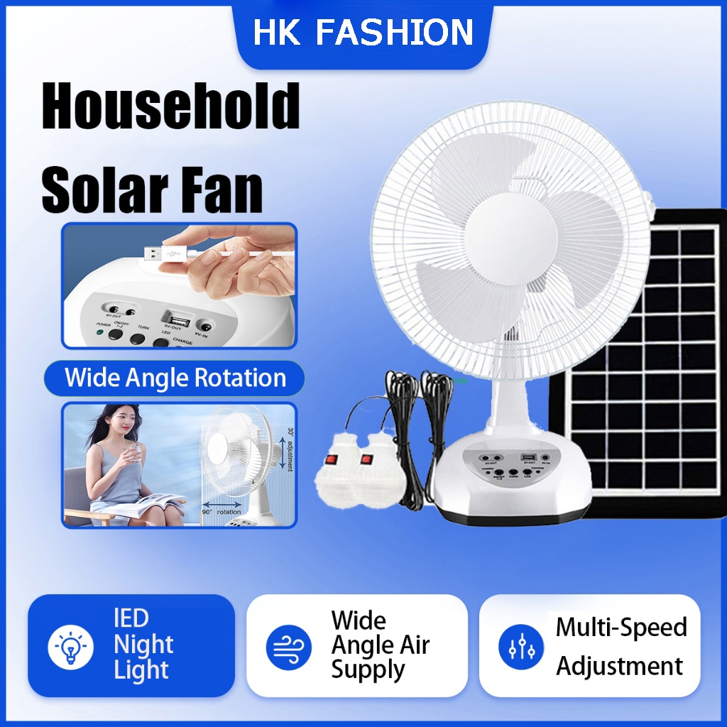 Solar Electric Fan Electric Fan 12"14" inch Rechargeable 2 LED Lights ...