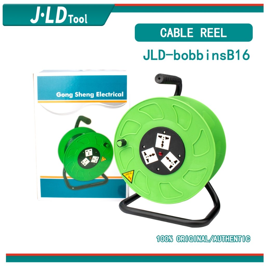 J.LD Cable Reel Extension 50/30M Wire Reel Socket With Breaker 220V ...