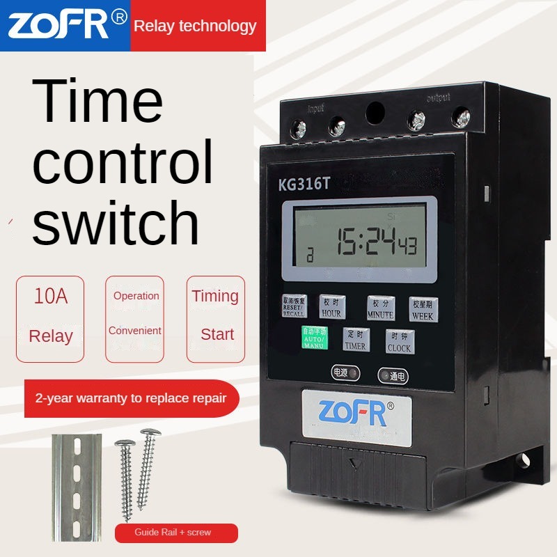 KG316T Power Timer Time Control Switch 220V Automatic Cycle Control Microcomputer Timing Switch ...