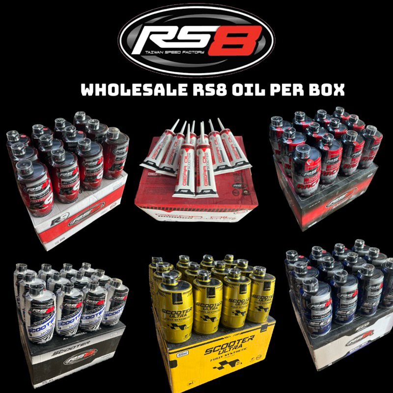 RS8 OIL WHOLESALE SOLD PER BOX/HALF BOX | Shopee Philippines