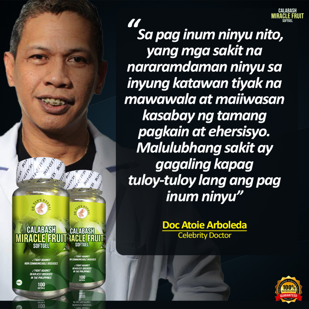 CALABASH MIRACLE FRUIT SOFTGEL - For Immune System Booster Against ...