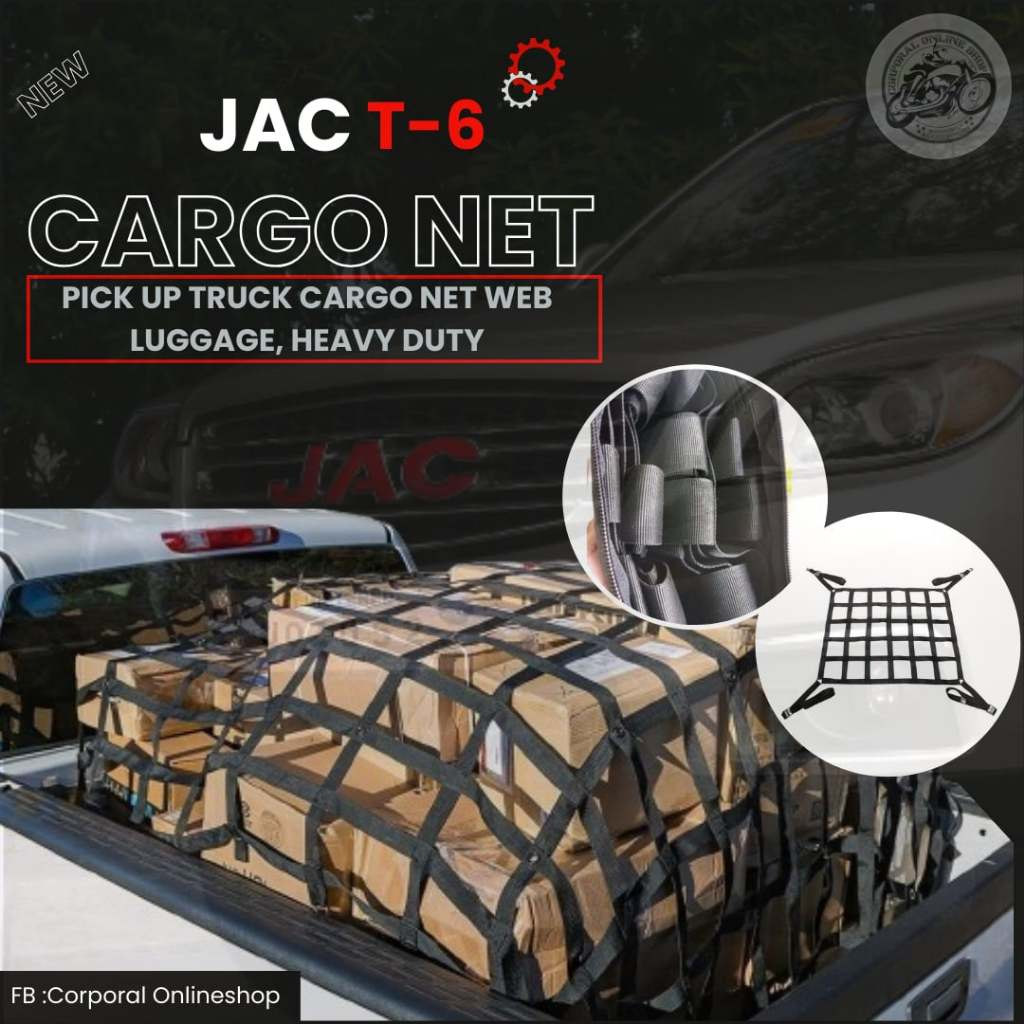 JAC T-6 -Heavy Duty Pick Up Cargo Net with Free Storage Bag | Shopee ...