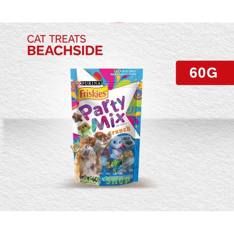 Purina Friskies Party Mix Crunch Beachside Adult Cat Treats - 60grams ...
