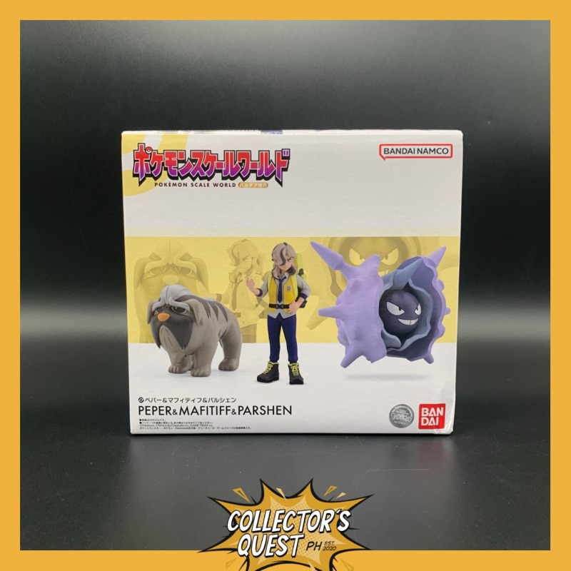 Pokemon Scale World Paldea Region Arven & Masbosstiff & Cloyster ...