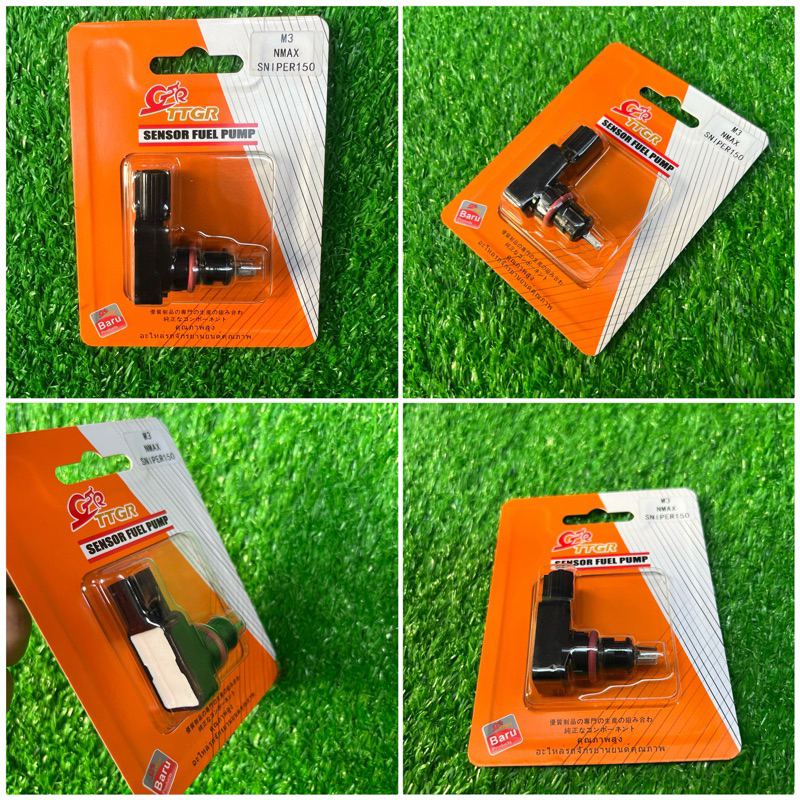 fuel pump ic switch for yamaha nmax,m3 mio i 125,mxi mio soul i 125,mio ...