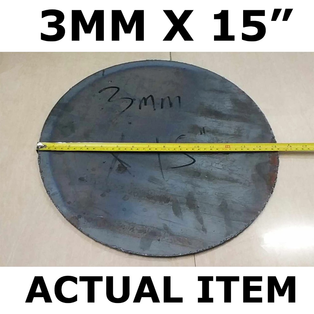 MS BASE PLATE 3MM X 15" MILD STEEL CIRCLE