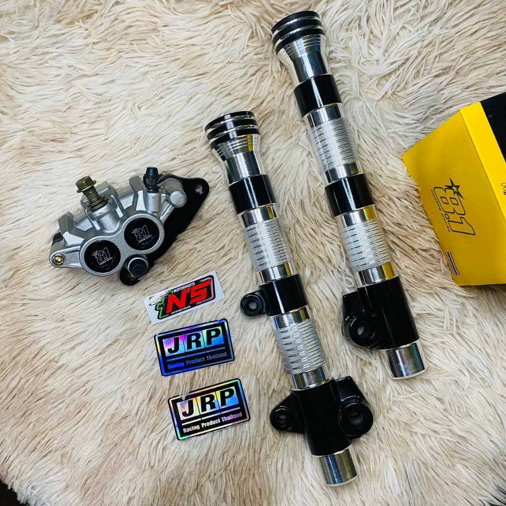 7N's CNC Lighten Shock Maxspeed WAVE-4 FREE JRP Sticker+812C+BUTA-DISC ...