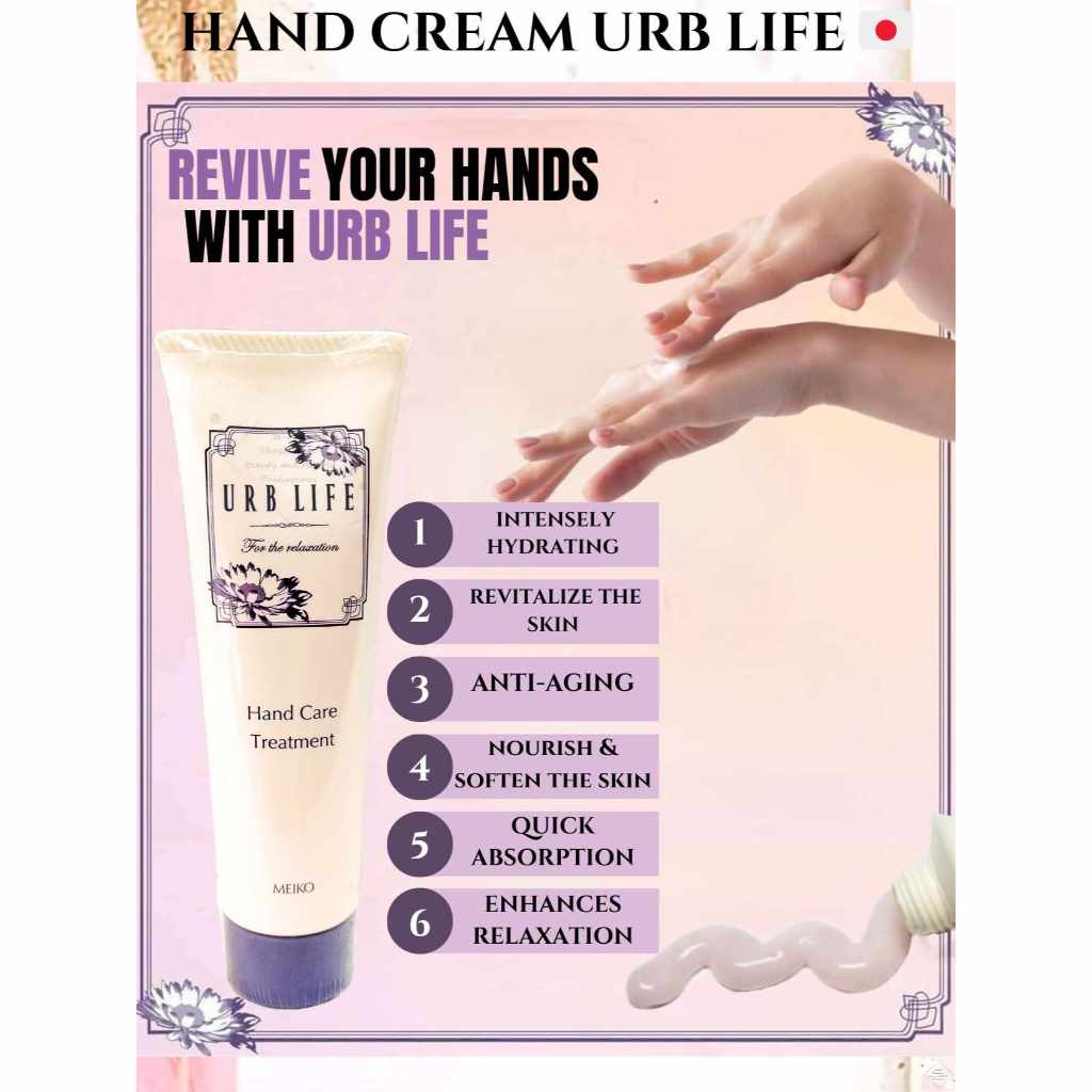 JAPAN HAND CREAM RICH MOISTURE URB LIFE HAND CARE TREATMENT ( MEIKO ...