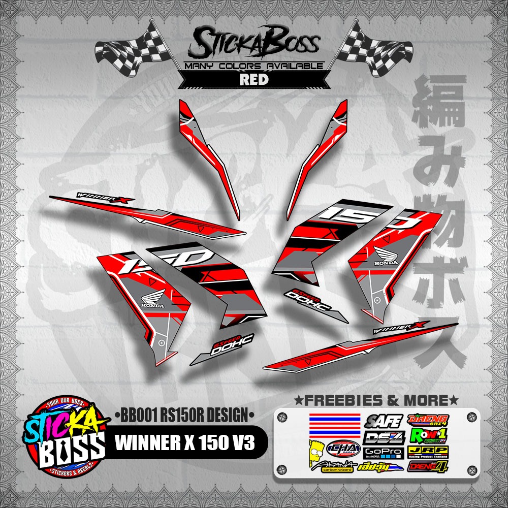 WINNER X 150 V3 DECALS ( BB001 RS150R DESIGN )【WITH FREEBIES】 | Shopee ...