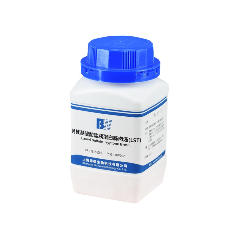 Lauryl Sulfate Tryptone Broth (LST) Medium Determination of Escherichia ...