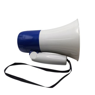 Shivtech MG-14 Handheld Powered Megaphone | Shopee Philippines