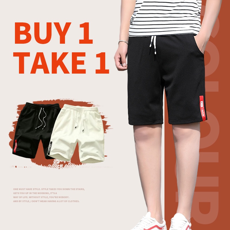 ACHSAWAKE Buy 1 Take 1 Men's Shorts Pants for Men Taslan Rope Shorts ...