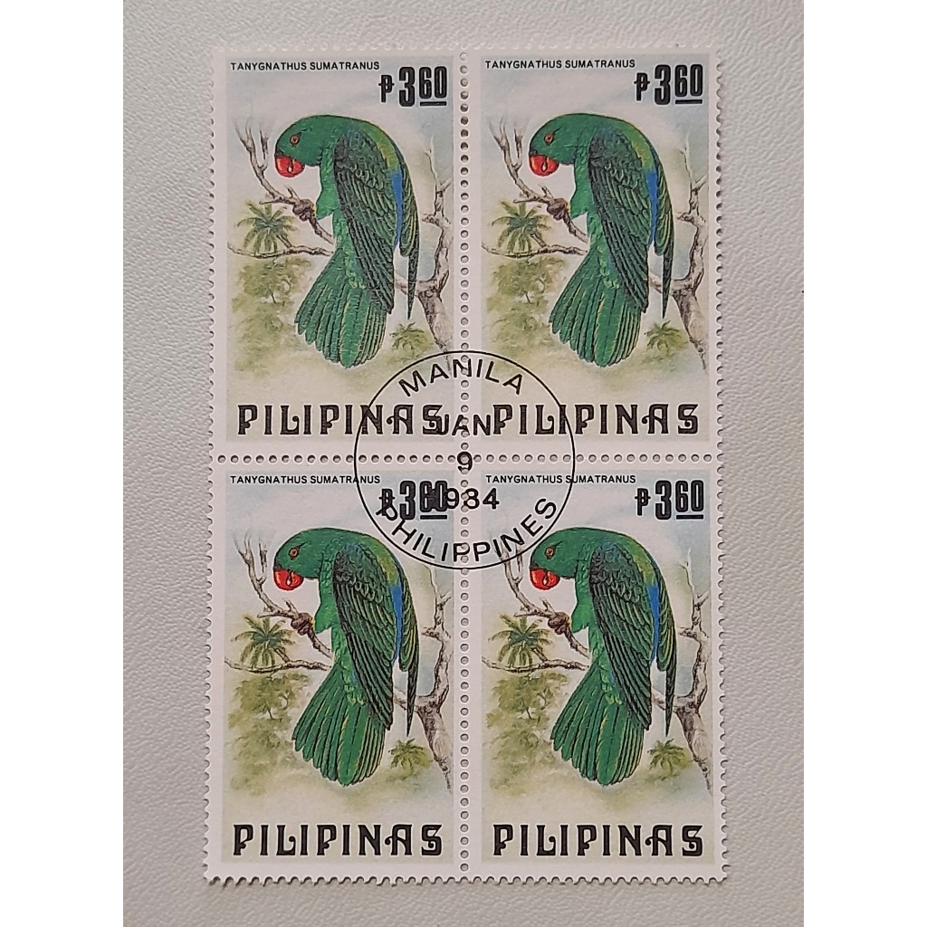 Philippine Stamp set: 1984 Blue-backed Parrot - Tanygnathus sumatranus ...