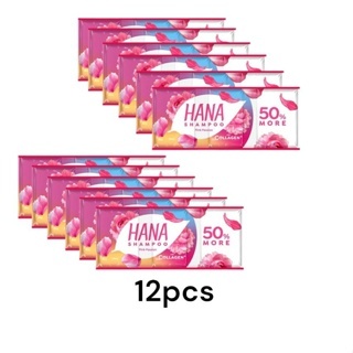 HAVI SHOP HANA PINK SHAMPOO 12PCS | Shopee Philippines