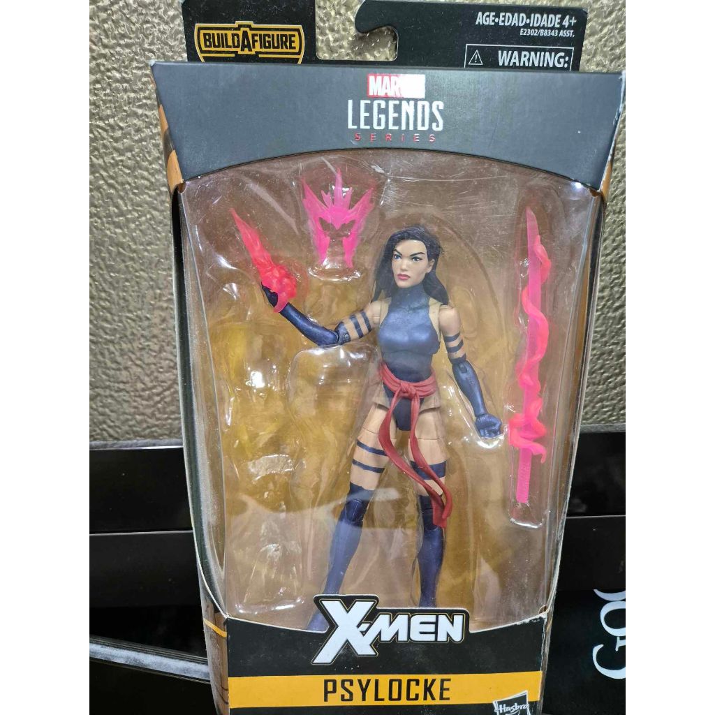 Marvel Legends Psylocke ML X-Men Purple Hair Variant | Shopee Philippines