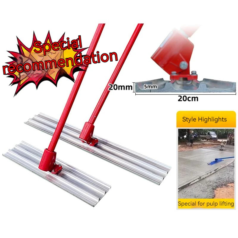 5.6m 120*20cm Aluminun Magnesium Extra Long Steel Floor Float Ground ...