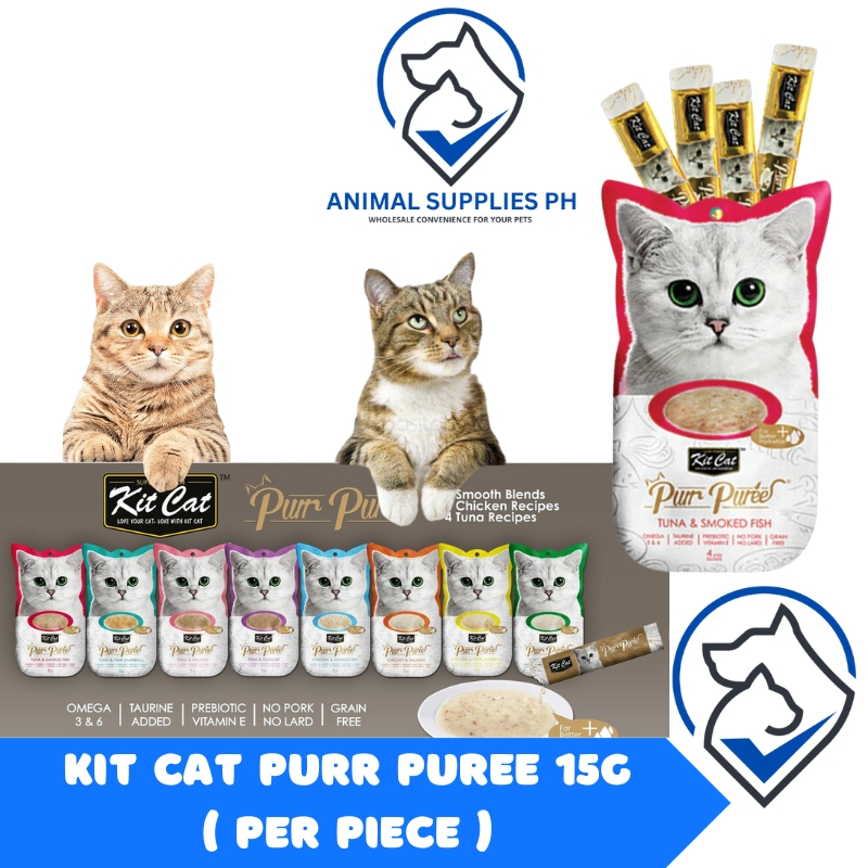 KIT CAT PURR PUREE CATS TREATS ( 1 Piece ) | Shopee Philippines