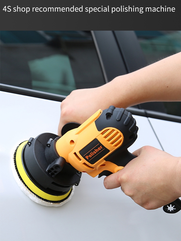 REAIM Polisher Machin Buffing Waxing Heavy Duty Electric Car Buffing ...