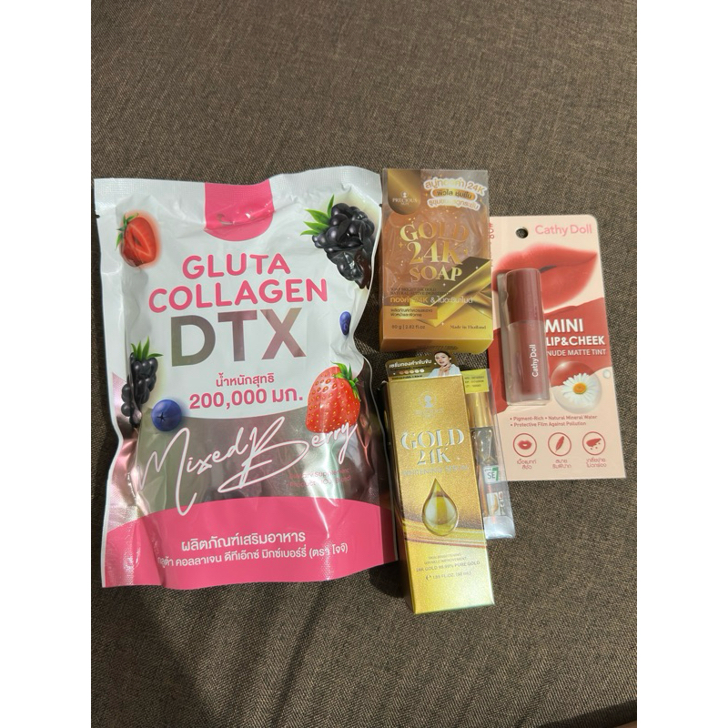 COLLAGEN DTX ASSORTED | Shopee Philippines