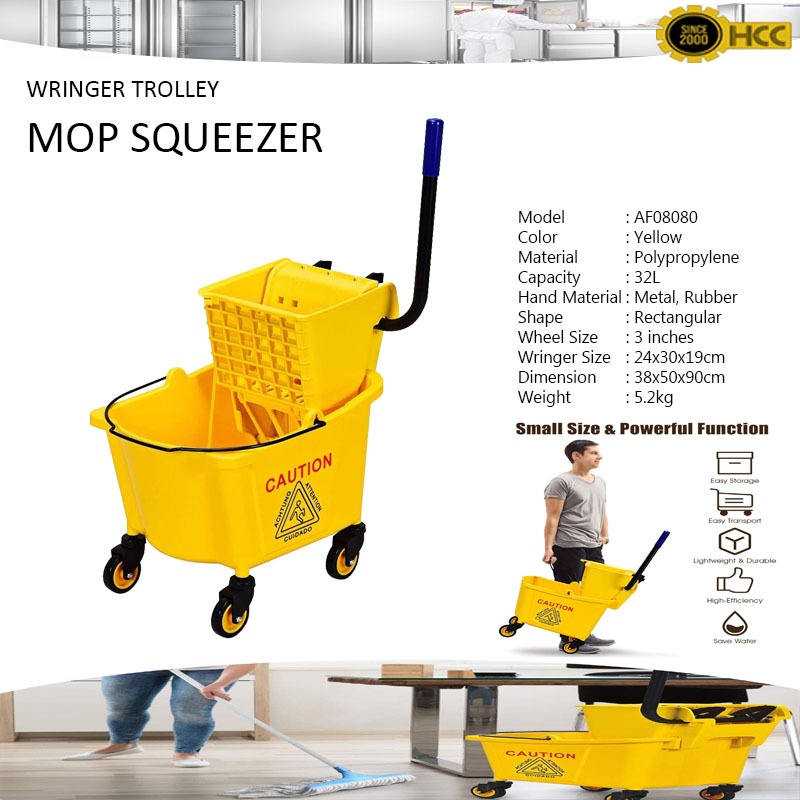 Industrial Use Mop Squeezer 32L Side Press Mop Bucket with Wheels ...
