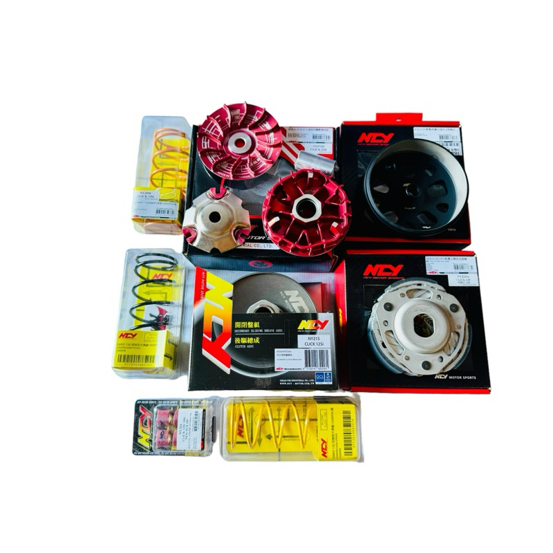 NCY CVT SET BERRY RED CLICK125i/CLICK150i/AIRBLADE WITH TORQUE DRIVE ...