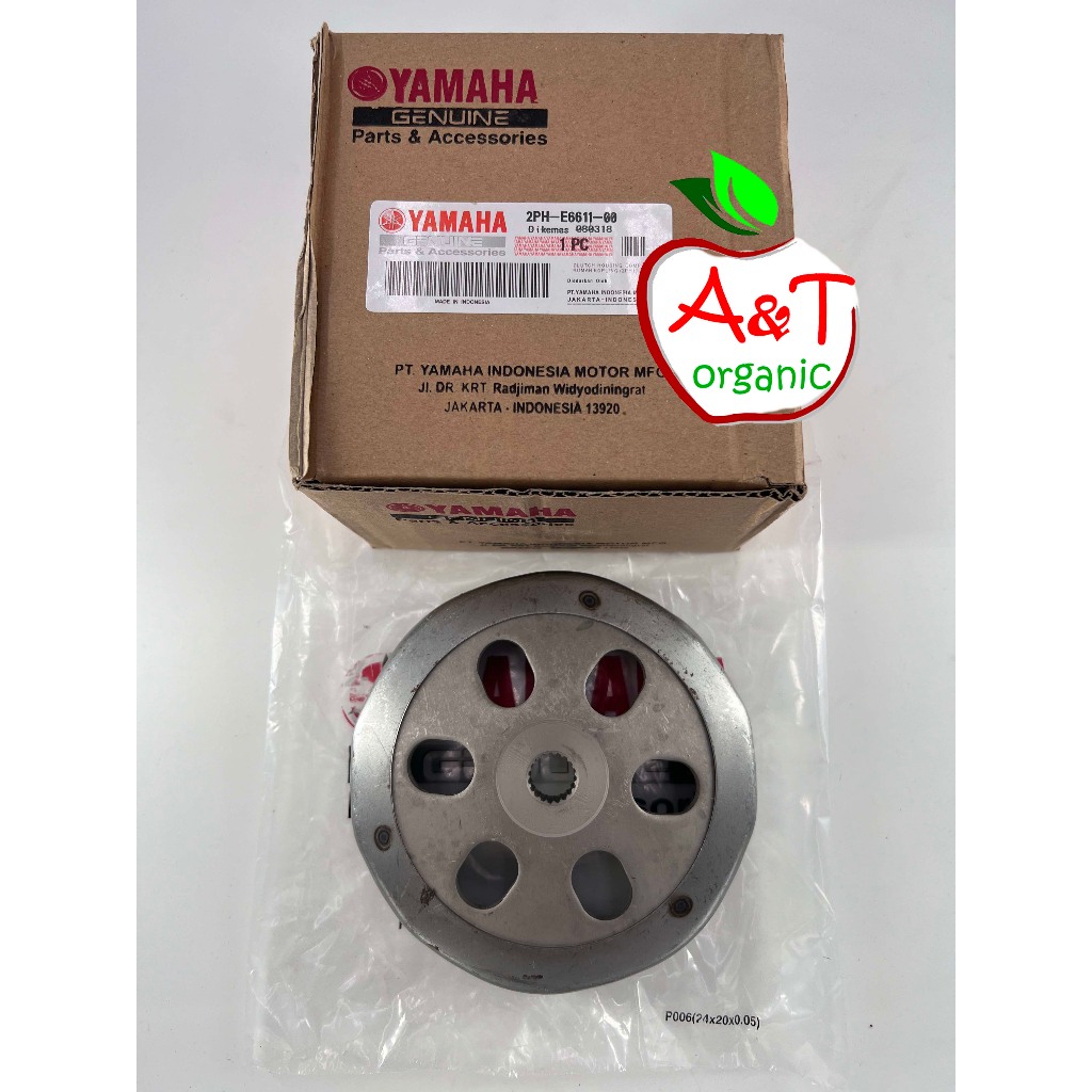 2PH Stock Clutch Bell for Yamaha MIO I 125 / M3 / Soul GT 125 / Mio ...