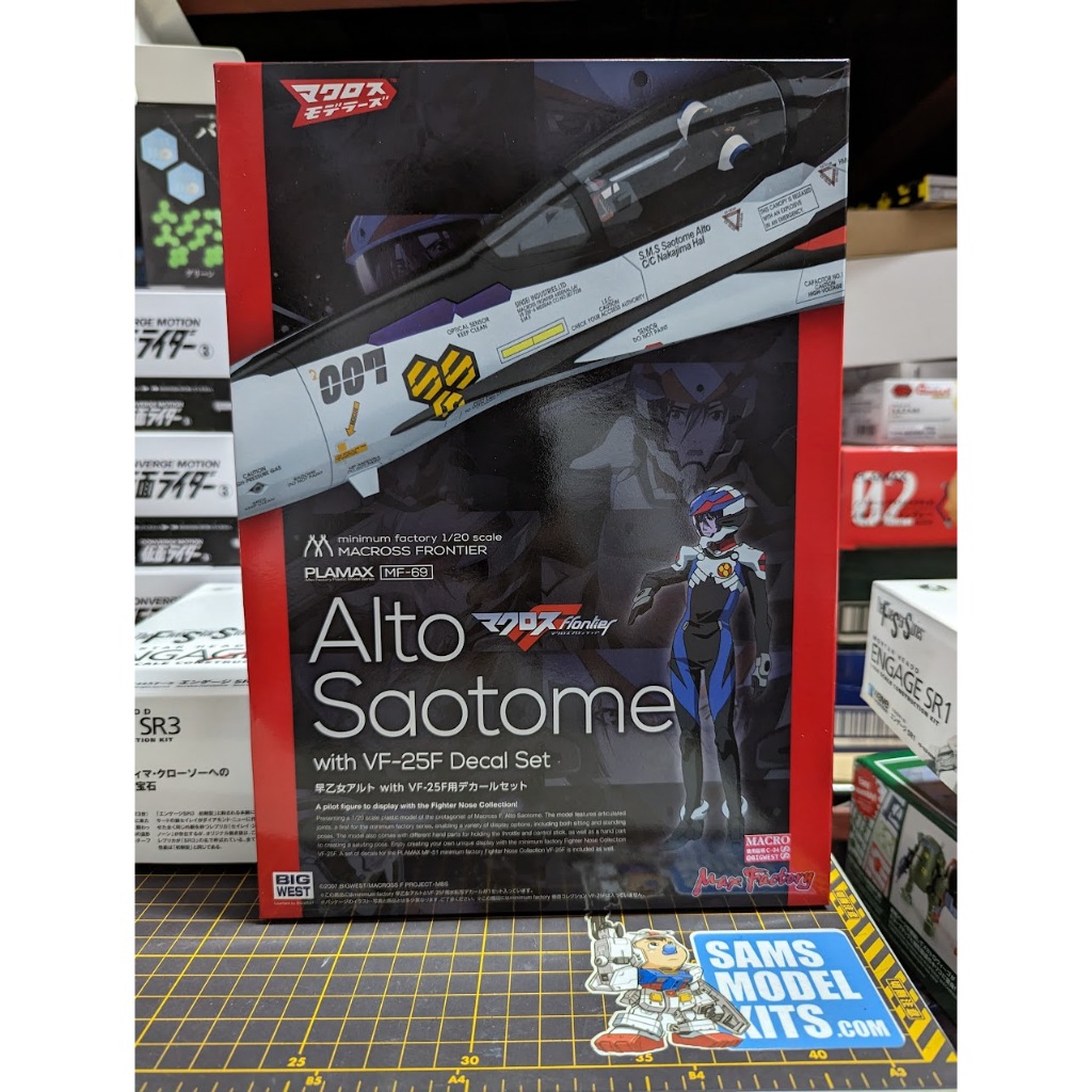 PLAMAX 1/20 Scale MF-69 minimum factory Alto Saotome with VF-25F Decal ...