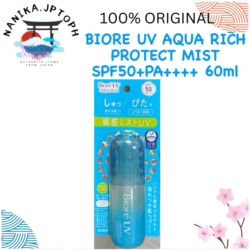 Biore UV Aqua Rich Aqua Protect SPF50+ PA++++ Mist (60ml) Sunscreen ...