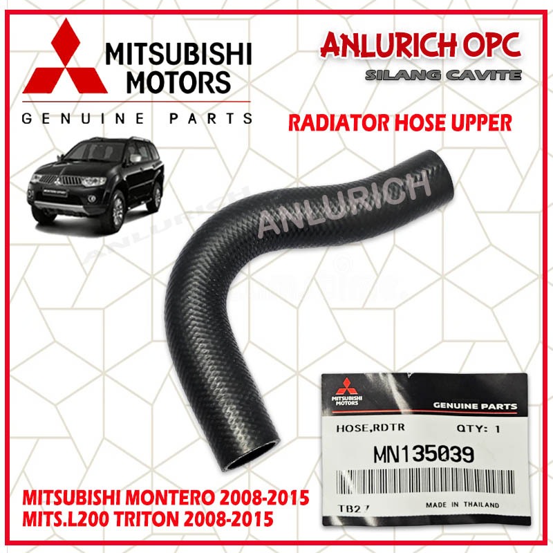 GENUINE RADIATOR HOSE UPPER MITSUBISHI MONTERO 2008-2015/ L200 TRITON ...