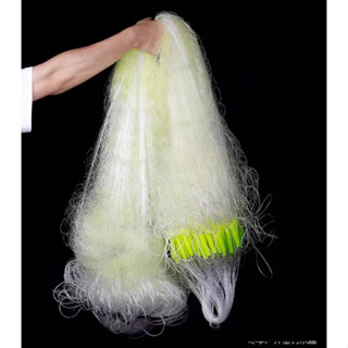 Fish Net Three Layers Floating Net Sticky Net Fishing 25M-90M Lambat ...