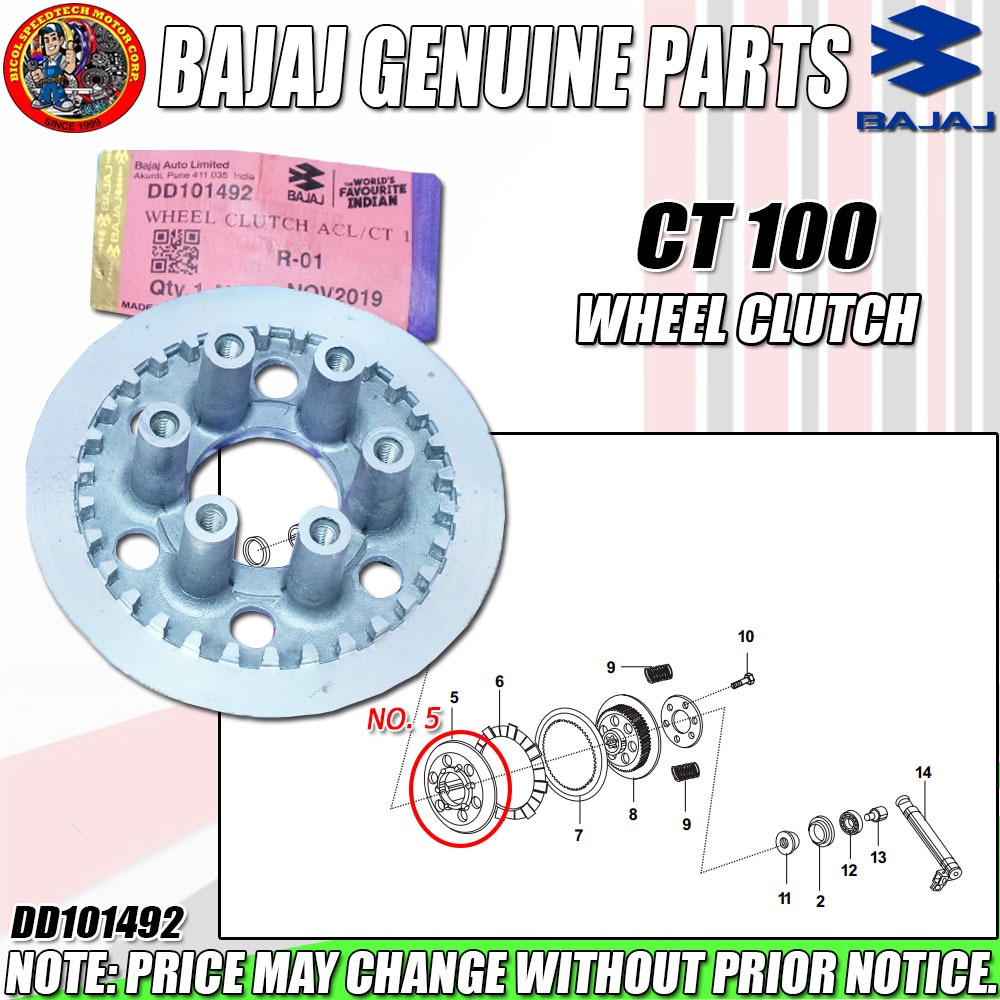 CT 100 WHEEL CLUTCH (KMC) (GENUINE: DD101492) | Shopee Philippines