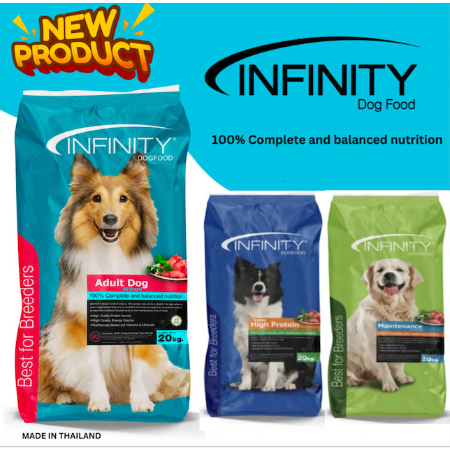 INFINITY Super High Protein / INFINITY Maintenance Dog food for Adult ...