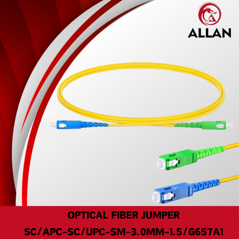 ALLAN 1.5M SC/APC-SC/UPC Fiber Optic Patch Cords | Shopee Philippines