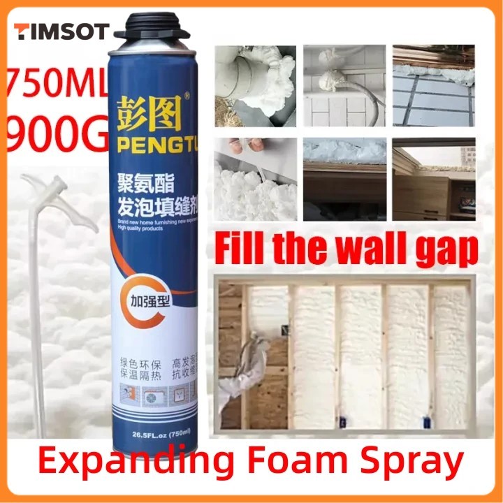 TIMSOT 750ML Polyurethane PU Spray Expanding Foam Spray Sealant Waterproof Quick Drying Fills ...