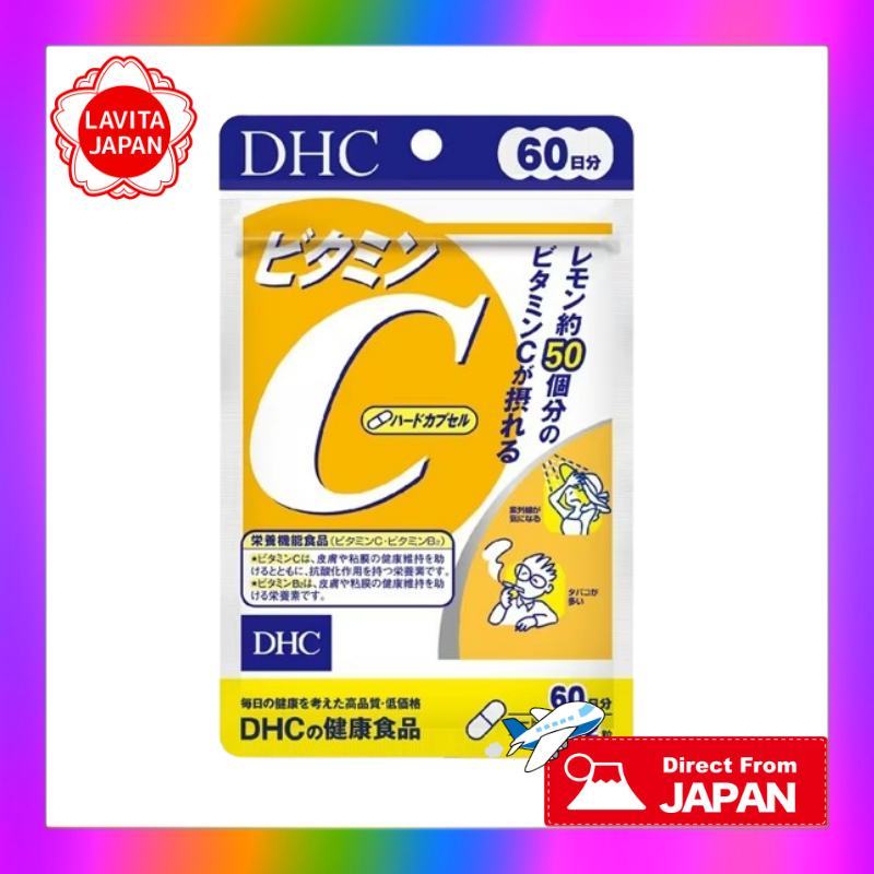 DHC Vitamin C for 60 days 120 tablets 【Direct from Japan】 | Shopee Philippines