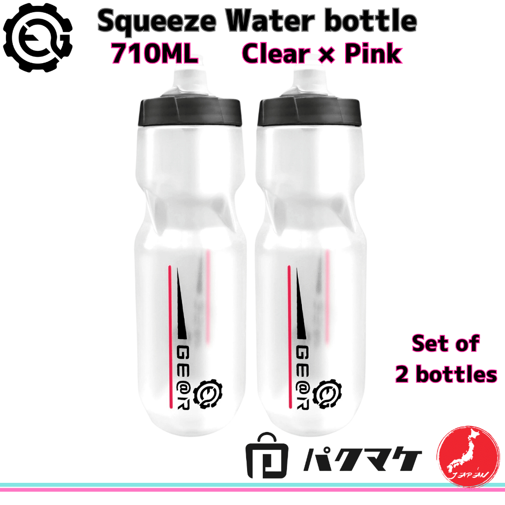 Ge@r Easy squeeze Bike & Sports transparent water bottle Pink 710ml PP Set of 2 【direct from ...