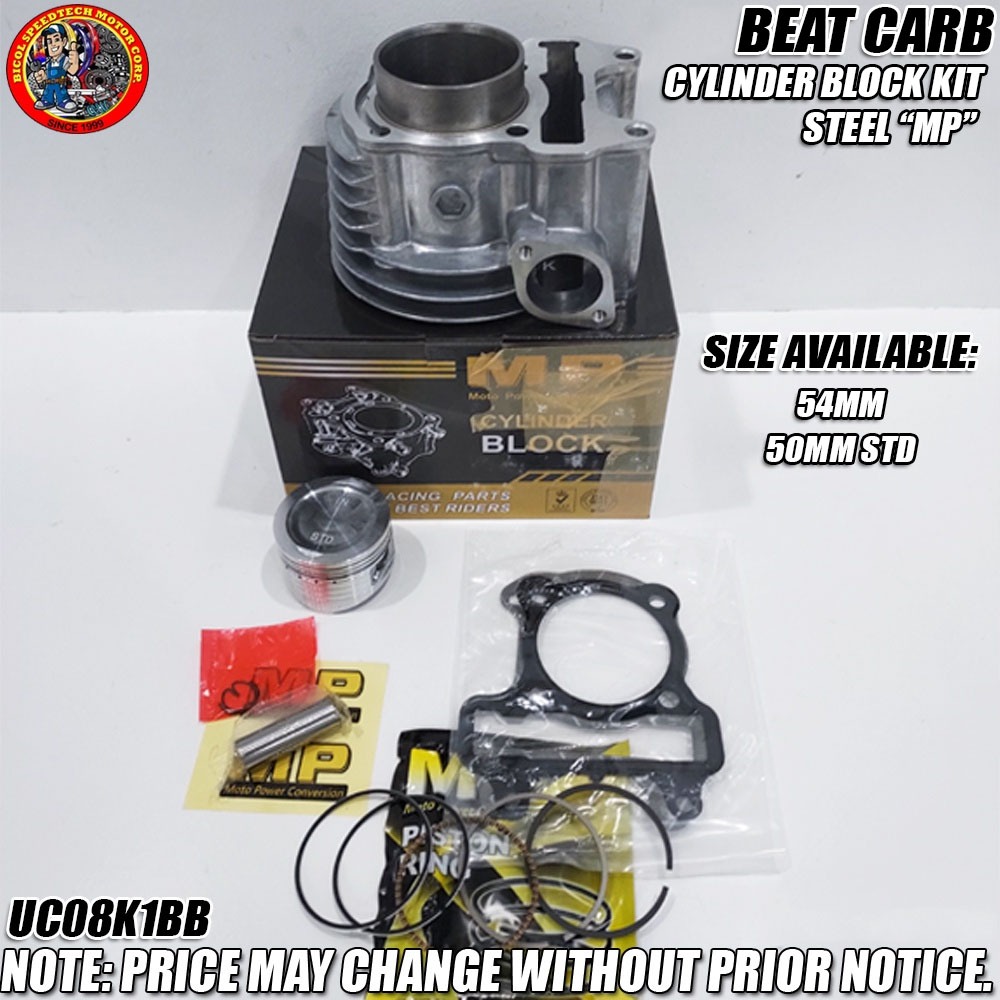 BEAT CARB CYLINDER BLOCK KIT STEEL "MP" (UC08K1BB , UC08K1BB4) | Shopee ...