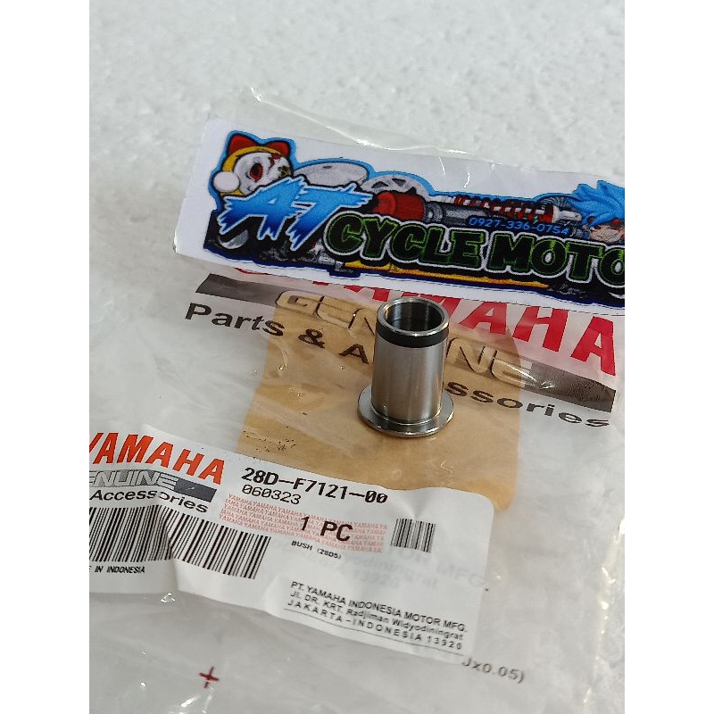BUSHING CENTER STAND MIO SPORTY/ SOULTY YAMAHA GENUINE PARTS | Shopee ...