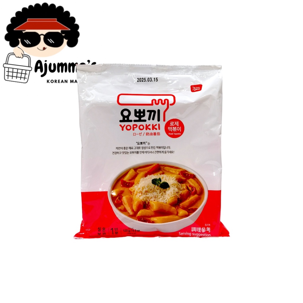 Yopokki Pouch Rice Cake Tteokbokki / Toppokki - 120g - Sweet, Hot ...