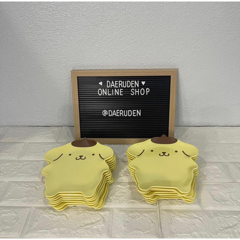 Sanrio Pompompurin Plate | Shopee Philippines