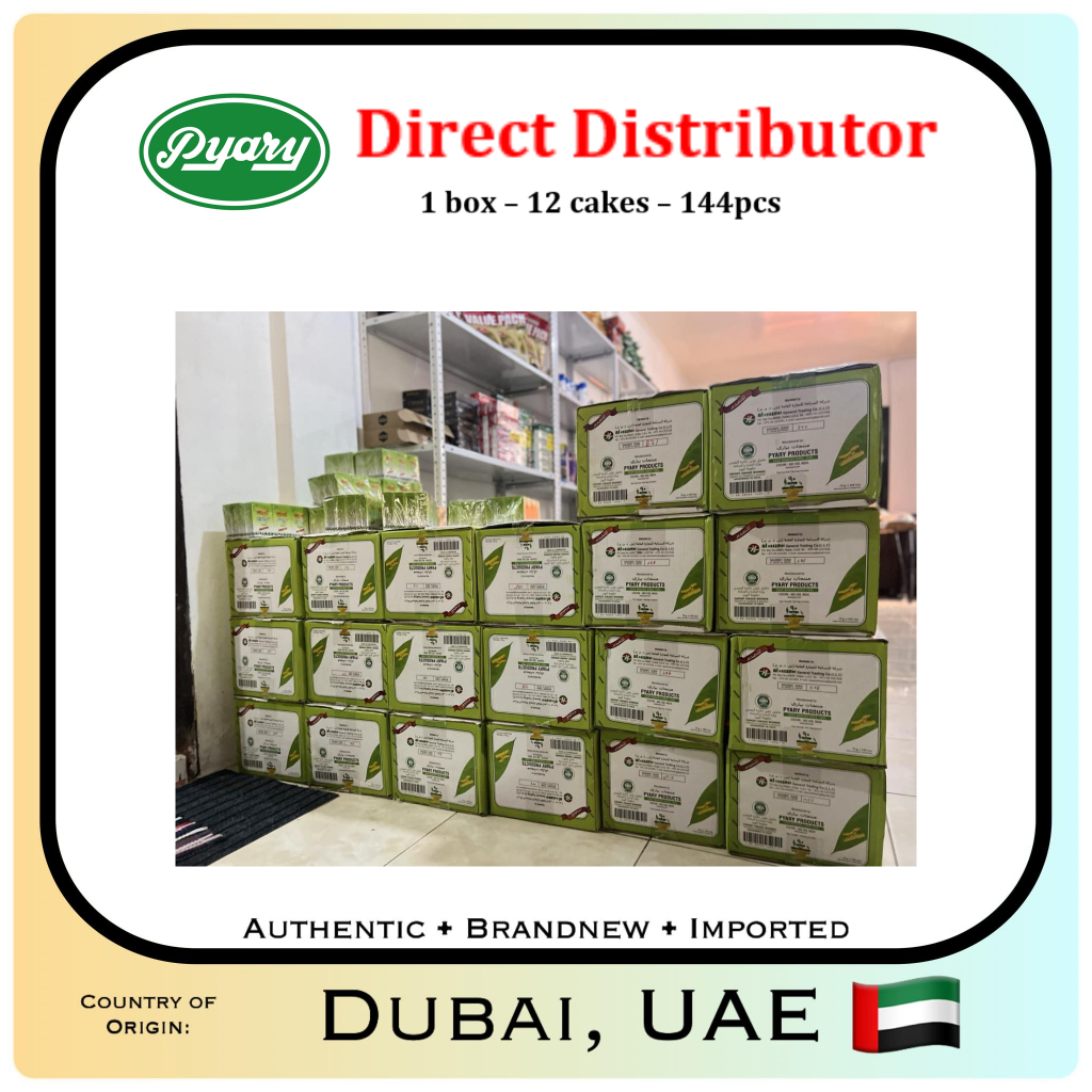 Pyary Turmeric Soap 1 Box - 144pcs | UAE | Shopee Philippines